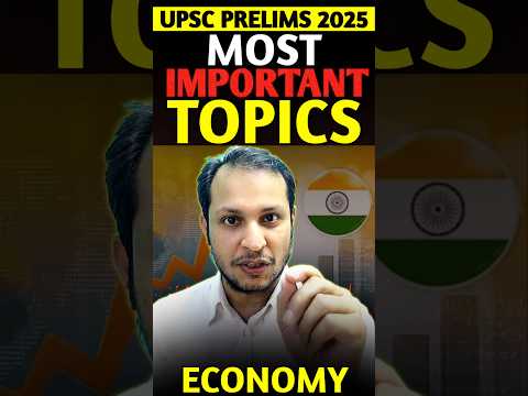 MOST IMPORTANT ECONOMY TOPICS UPSC PRELIMS 2025#optimizeias #shorts #iasprelims2025