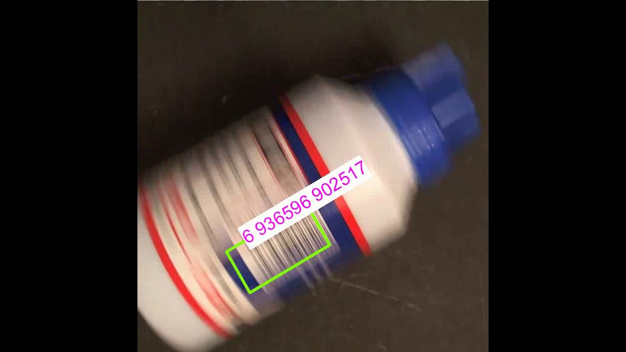 Fast and accurate EAN13 barcode detection and scanning