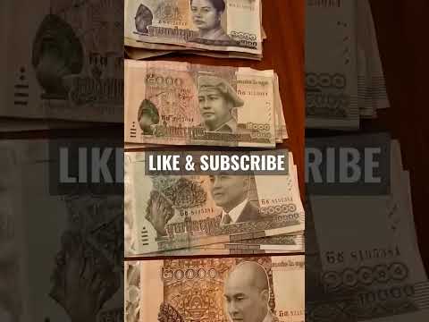 Cambodian Money | How it looks like and how much is the value?