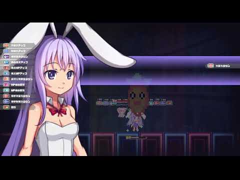Steam Community :: Video :: 【Rabi-Ribi】BUNNY EXTINCTION(オルタナティブ) イリス撃破