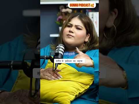 SIMRAN KAUR👀DHADLI FIRST SONG🤯!! #shorts #podcast #trending #youtubeshorts #simrankaurdhadli #clips