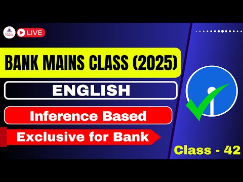 Bank Main 2025 English Sentence Inference Based । #sbi #sbiclerkprelims #clerk #bank