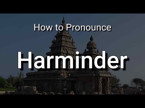 Harminder - Pronunciation and Meaning