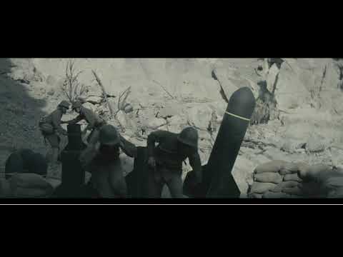 Letters from Iwo Jima - IJA 320mm Spigot Mortar