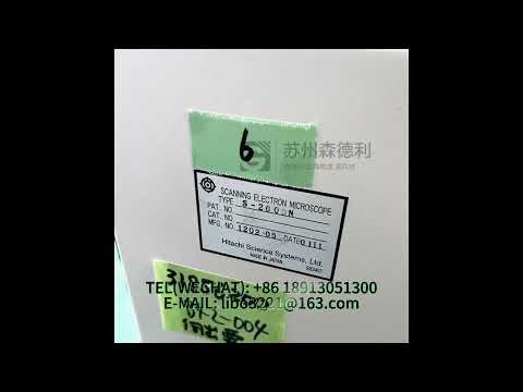 Used HITACHI Electron Microscope S-2600N