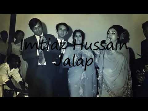 How to Pronounce Imtiaz Hussain Jalap?