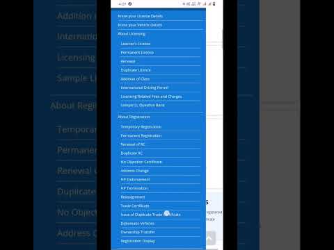 How to download any form from parivahan? | Parivahan se online kaise form download kare.