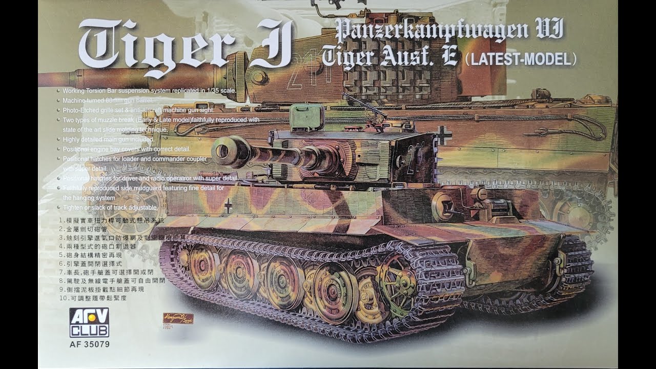 AFV Club set 35079, 1:35 scale Tiger I Ausf. E Late - Weathering