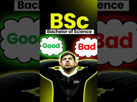 Which one is better: B.Tech or B.Sc?🤔 #jee #jee2025 #jeemains #jeeadvanced #education #iit #iitjee