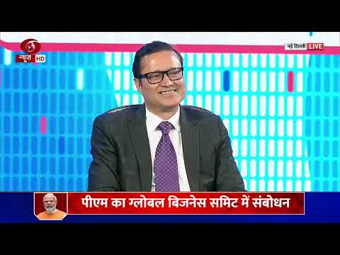 PM Modi addresses the Economic Times Global Business Summit