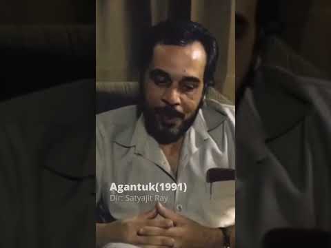 Utpal Duty delivering dialogue regarding Religion from move Agantuk. Directed by Satyajit Ray
