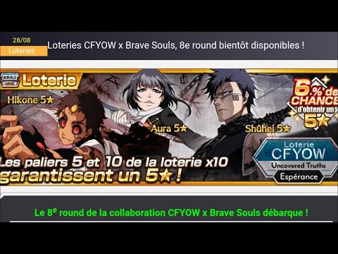 Steam Community :: Video :: J'ai trop forcé ... | INVOCATIONS SHUHEI ...