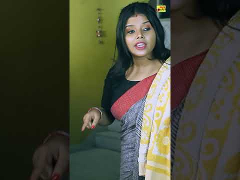 দুধ খাবো -Teaser | Fooltusi.com | Bangla Comedy | Web Series Ep 05 #shorts