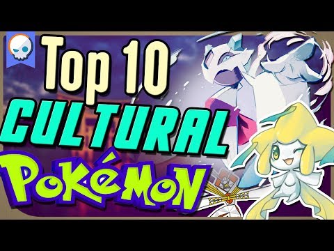 Top 10 Pokemon with Cultural Origins! | Gnoggin