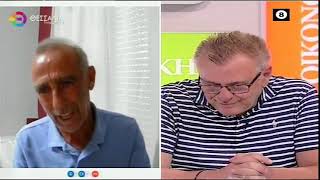 Το Μαγκαζίνο της Θεσσαλίας | Θεσσαλία Τηλεόραση - thessaliatv.gr