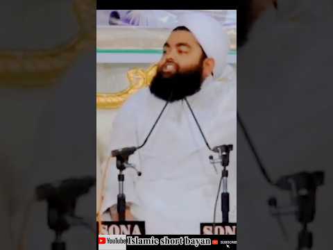 halala kya hai, Sayyed aminul qadri ki takrir ❤️#bayan #islamicstatus #islamicvideo #aminulqadri