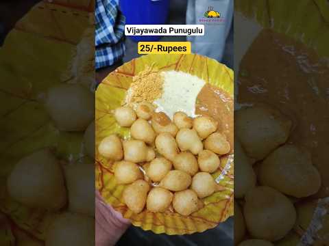 Vijayawada Famous 🤤 Ravi Punugulu Stall 😋 25/- Rupees Plate#telugufood#teluguvlogs#punugulu