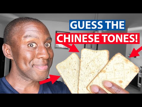 Chinese Tones Practice - Guess the tones for the Chinese word for cracker.