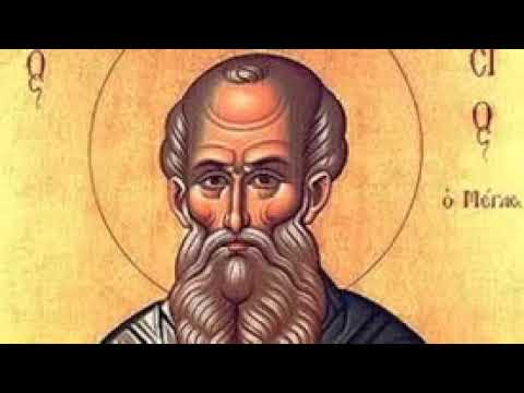 Athanasius of Alexandria - Defence Of The Nicene Definition (7/7) On The Arian Symbol Unoriginate
