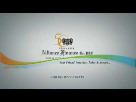 AFC Personal Loan