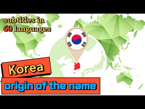 Korea - How did the name come about?