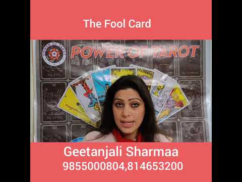 The Fool Card meaning in Hindi