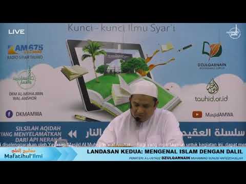 PENJELASAN 6 RUKUN IMAN DAN DALILNYA