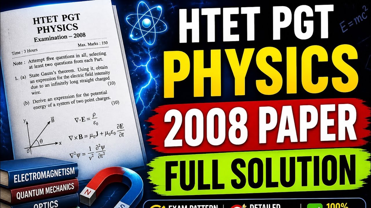 Htet pgt physics 2008 paper solution (31--40)