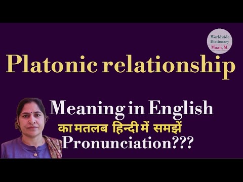 platonic relationship meaning l meaning of platonic relationship l