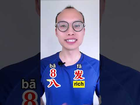 Why Chinese people love 8 hate 4?