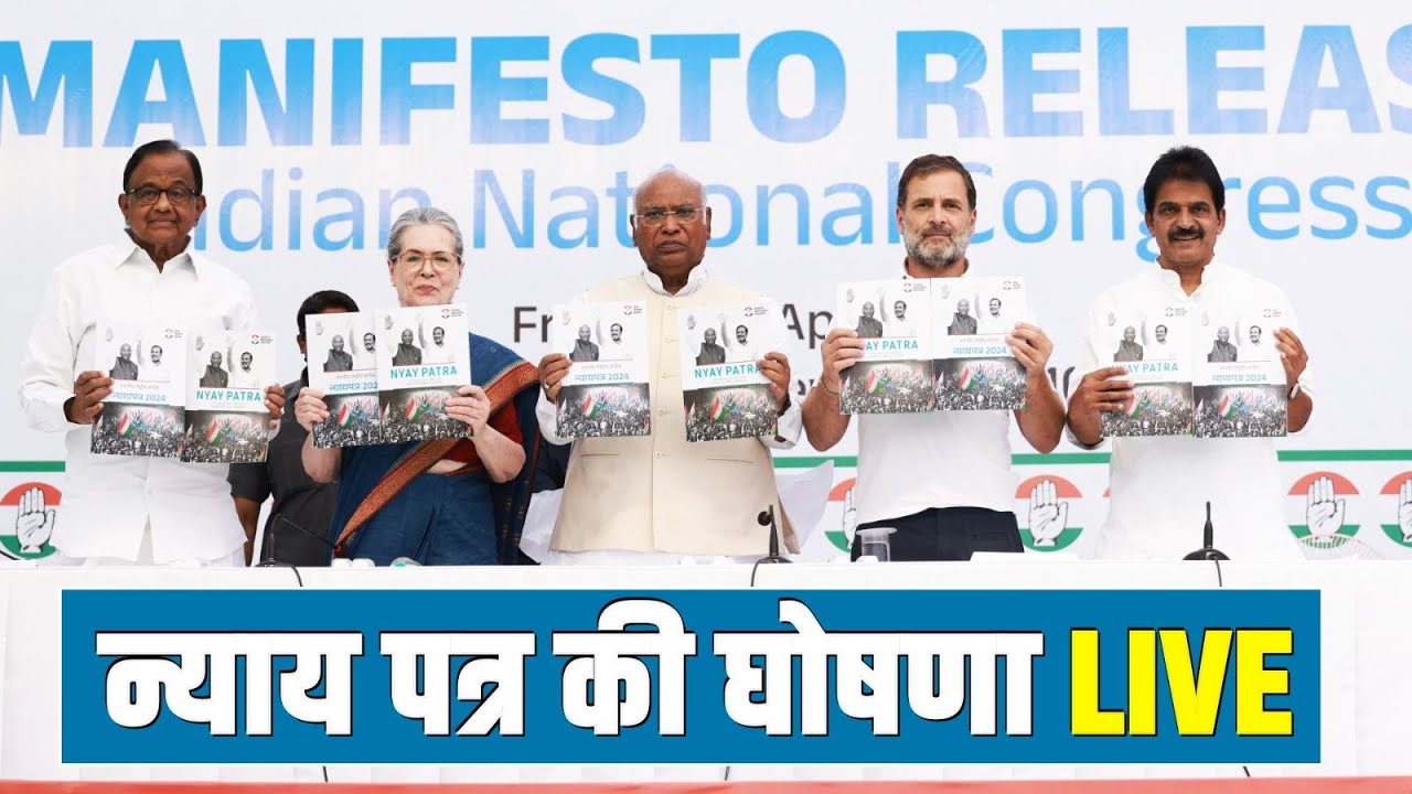 LIVE: Congress party Manifesto launch for 2024 Lok Sabha elections | Haath Badlega Halaat