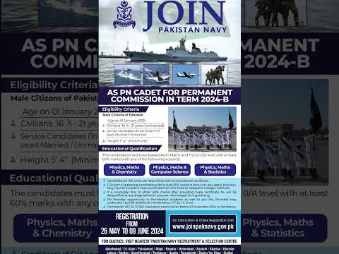 Join Pak Navy and PN Cadet 2024