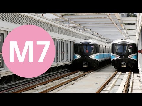 M7 Mecidiyeköy - Mahmutbey metro hattı halkımızın hizmetinde.