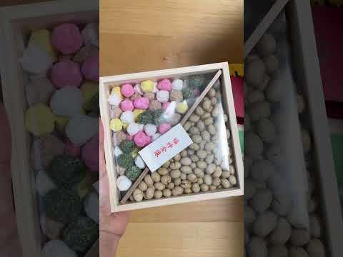 Introduce Japanese Traditional Candy Beans Souvenir for Setsubun #shorts