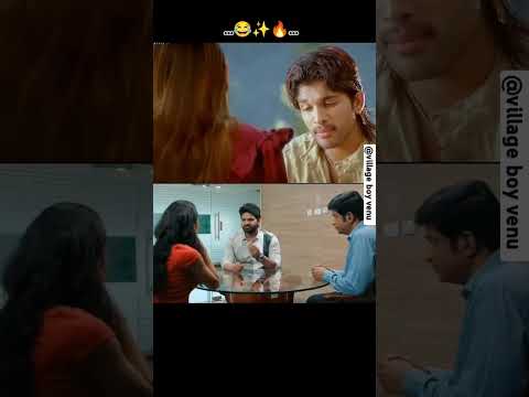 Memes తో Movie Thisaru Kada Maava 😂🔥 #trending #single #srivishnu #vennelakishore #comedy #memes