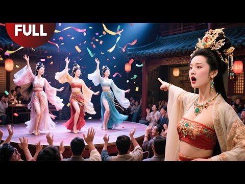 【FULL】He Organized Ancient Beauties To Dance On The Spot, And The Empress Was Stunned!#Minidrama