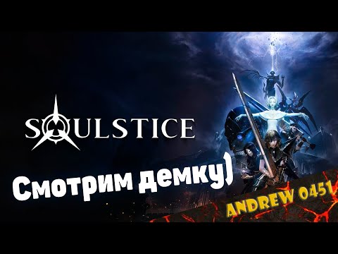 Steam Community :: Video :: Soulstice Прохождение [2K] ─ Прохождение ...