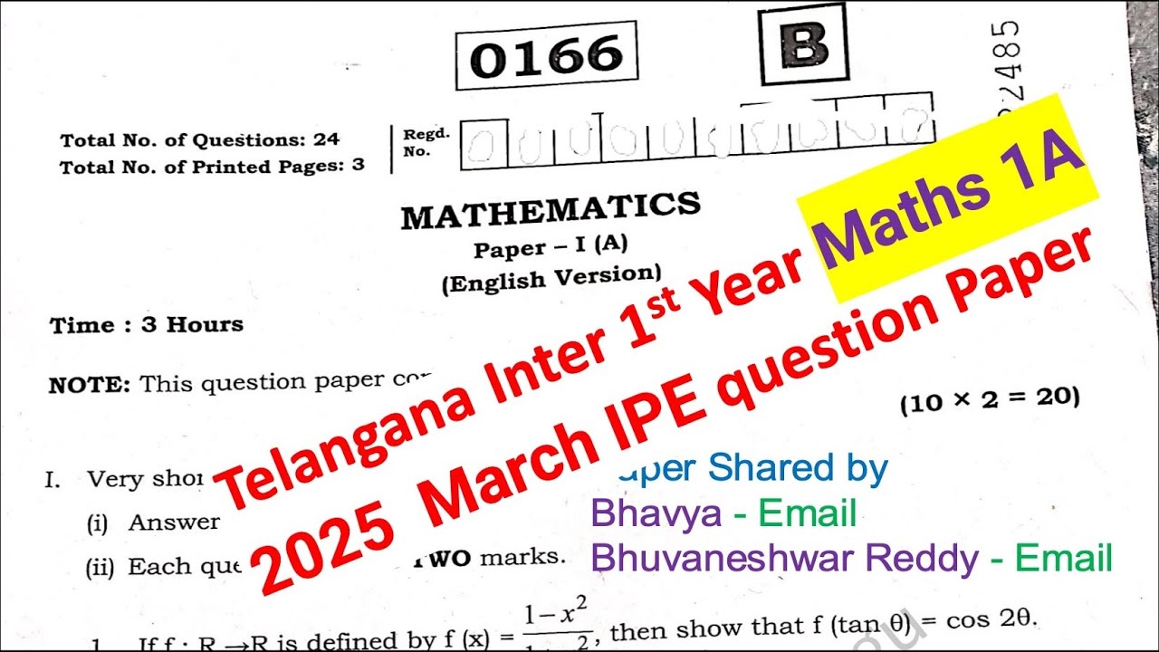 Telangana TS TG Inter 1st Year Maths 1A 2025 March Previous year Question Paper Mathematics 1A
