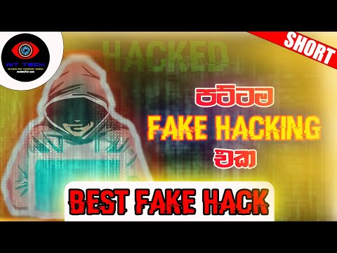 Best Fake Hacking | 2022 | Sinhala | WIT TECH #Shorts