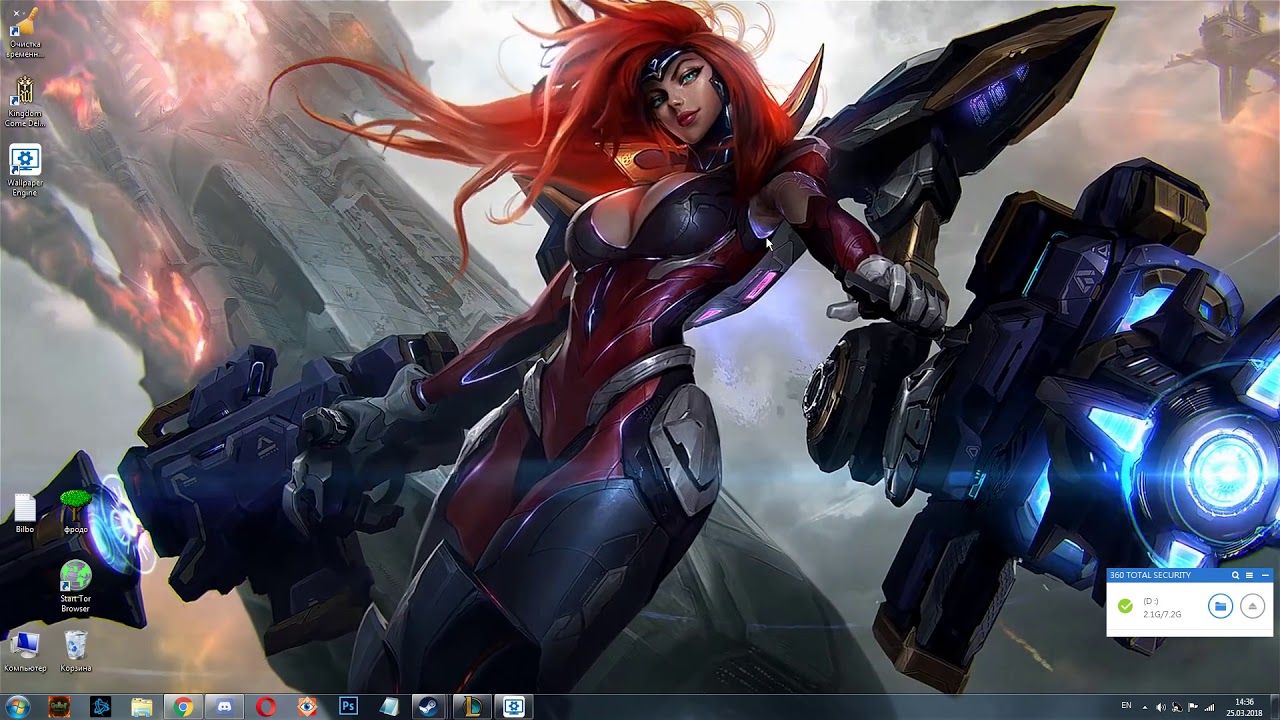 Miss fortune ultimate wallpaper