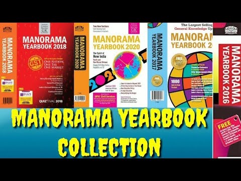 Manorama Yearbook Collection || India's Largest Selling GK Book ||