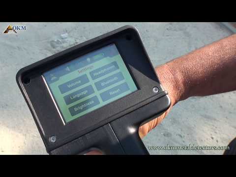 Ground Scanner - 3d Ground Scanner Latest Price, Manufacturers & Suppliers