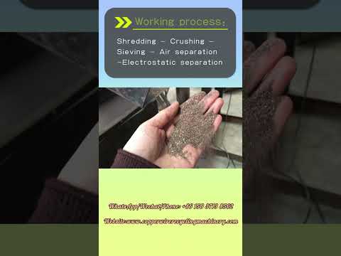 Is there a machine to separate precious metals from waste circuit boards? - PCB recycling machine
