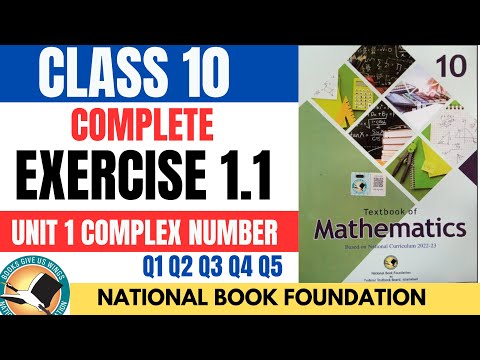 Class 10 Exercise 1.1 NBF Maths New Book 2025| Unit 1 Complex number Exercise 1.1 Federal Board
