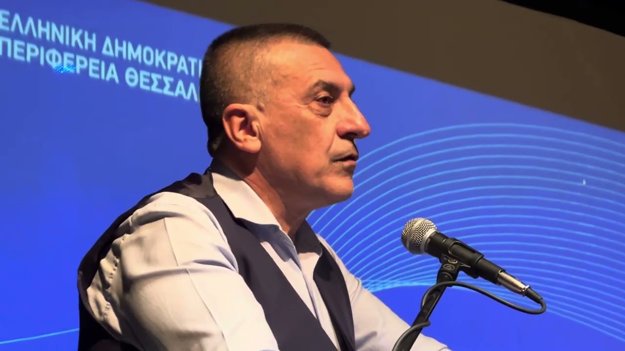 Κουρέτας στον απολογισμό πεπραγμένων για ΠΕ Λάρισας: «Αυτοί είναι οι ...