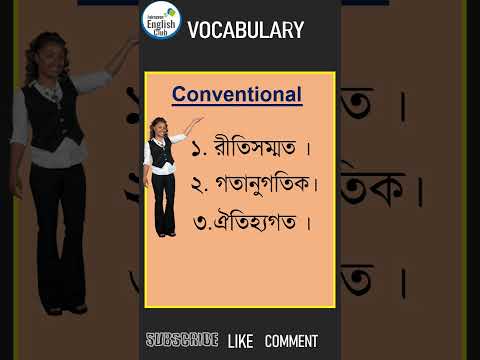Synonyms & Antonyms of CONVENTIONAL#shorts