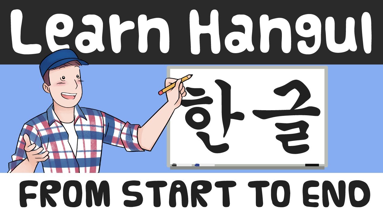 Learn Hangul in 90 Minutes - Start to Finish [Complete Series]