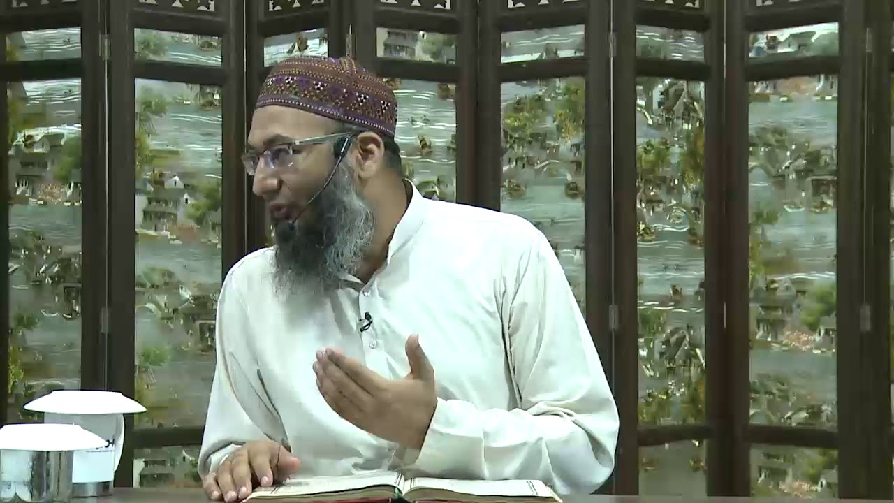 Surah Bani Israel 94 to Al Kahaf 31 by Shujauddin Sheikh