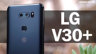 LG V30+ 128GB Violet купити в інтернет-магазині: ціни на смартфон V30 ...