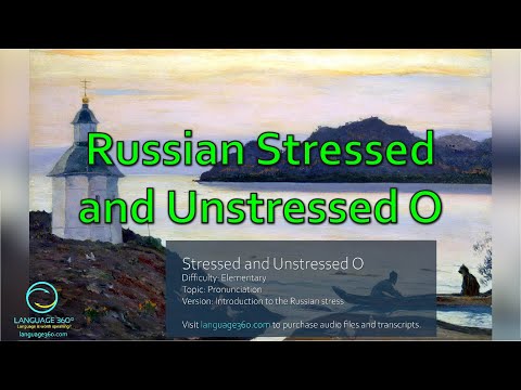 Russian Stressed and Unstressed O
